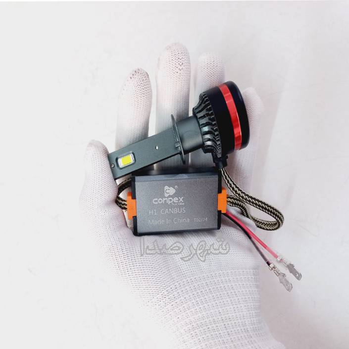هدلایت کانپکس پایه H1 مدل Conpex-M8
