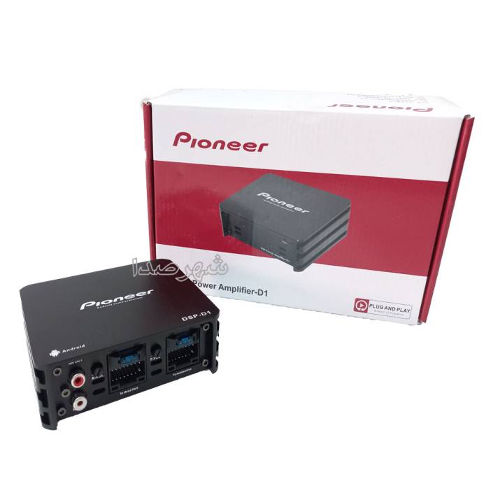 آمپلی فایر پایونیر مخصوص اندروید مدل PIONEER DSP-D1