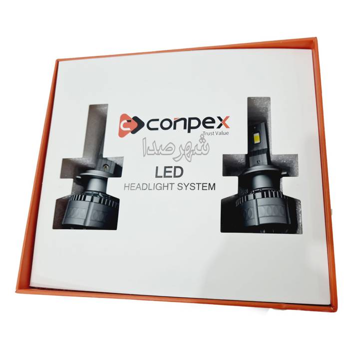 هدلایت کانپکس پایه H7 مدل CONPEX R2 PRO