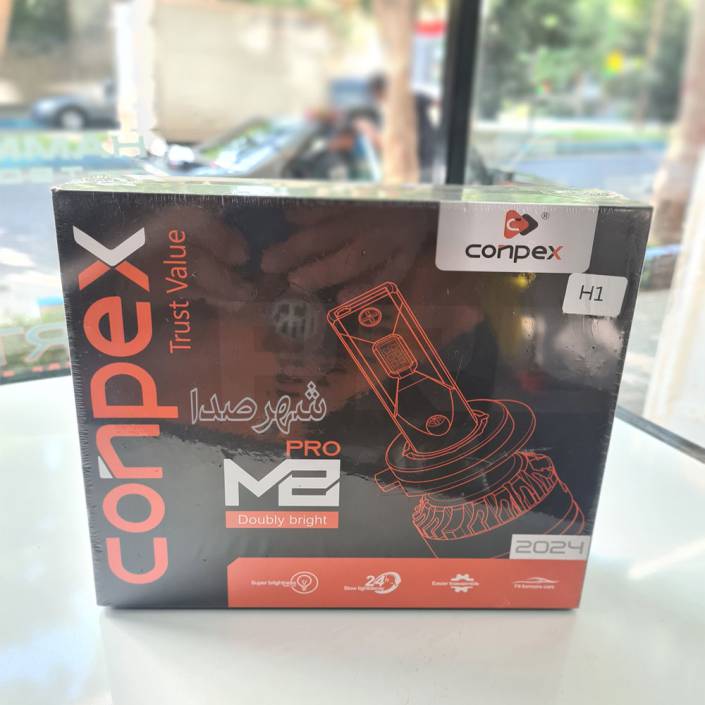 هدلایت کانپکس پایه H1 مدل CONPEX M8 PRO