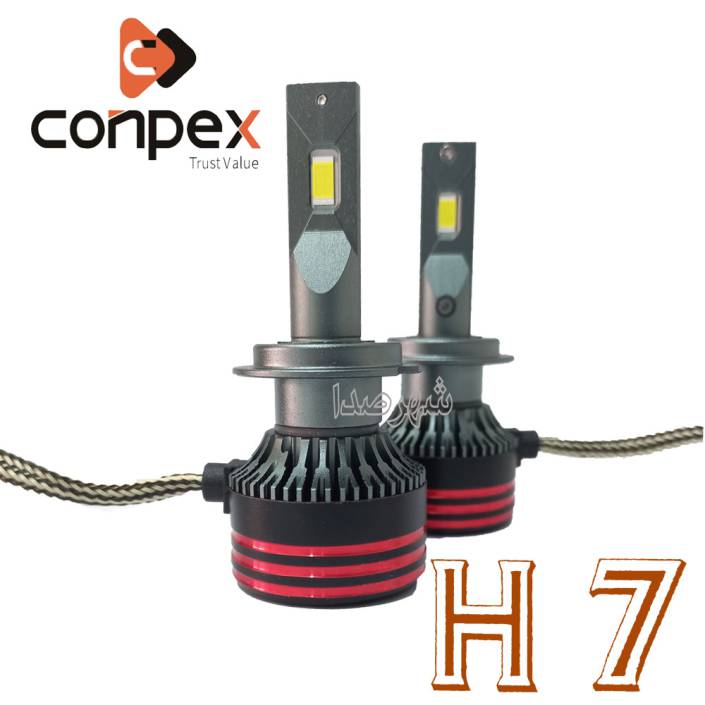 هدلایت کانپکس پایه H7 مدل CONPEX M8 PR
