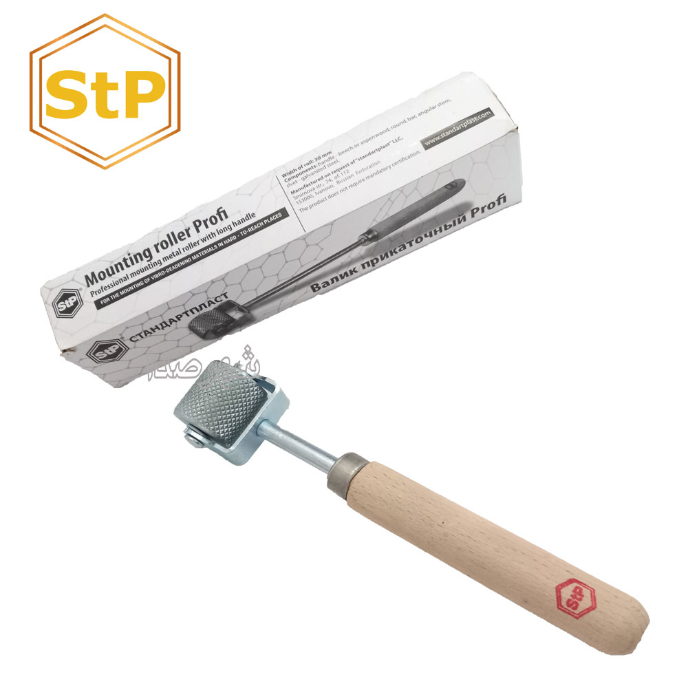 فروشگاه لوازم صوتی و تصویری شهر صدا