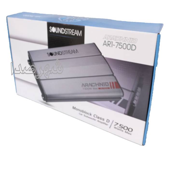 آمپلی فایر مونو ساند استریم مدل SOUNDSTREAM AR1-7500D