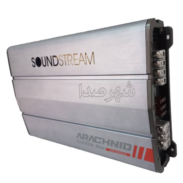 آمپلی فایر مونو ساند استریم مدل SOUNDSTREAM AR1-5000D
