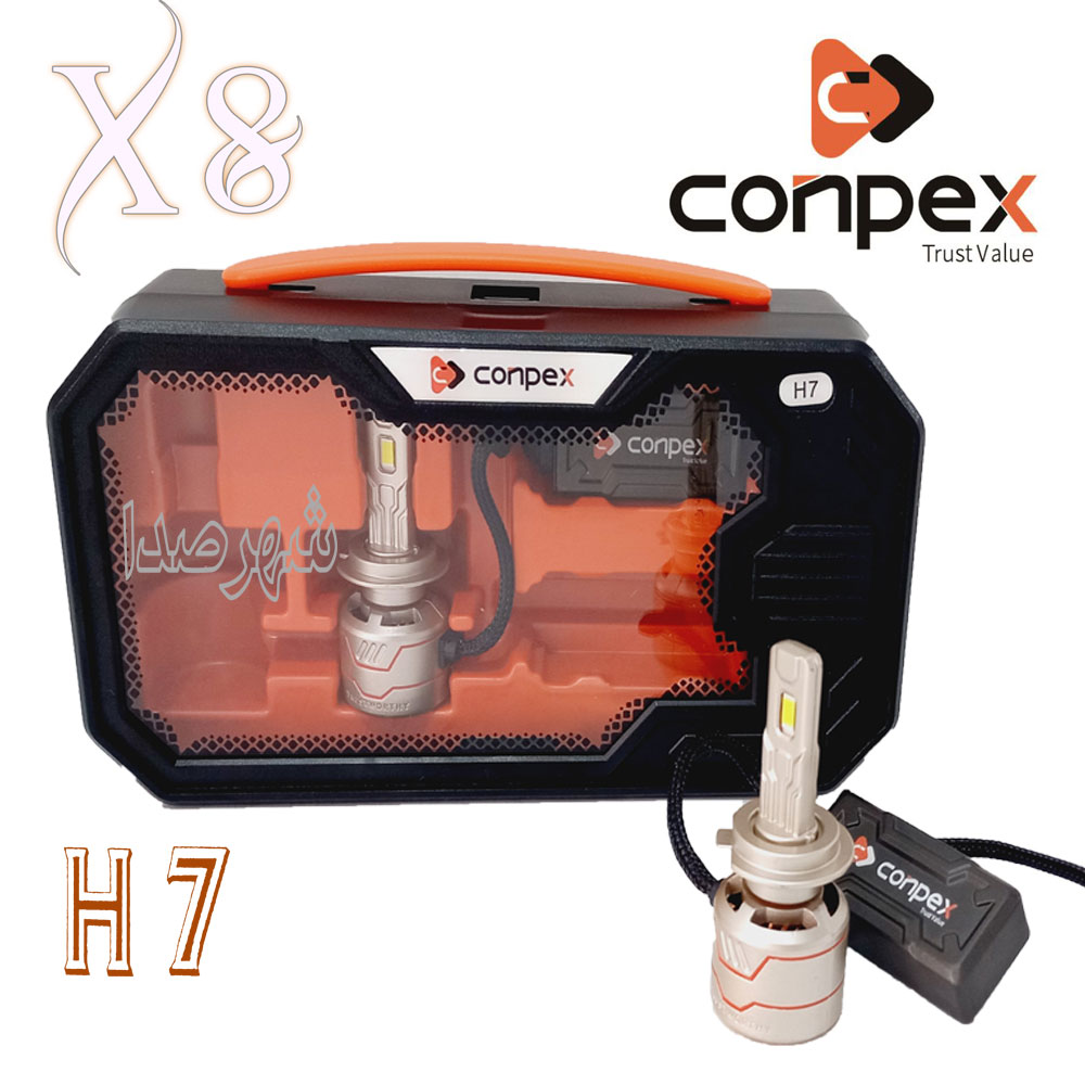 فروشگاه لوازم صوتی و تصویری شهر صدا