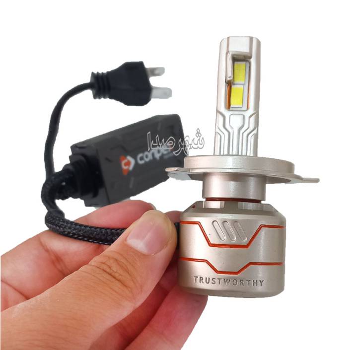 هدلایت کانپکس پایه H4 مدل CONPEX X8